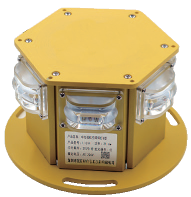 LED Heliport Lighting, TLOF/FATO Edge Area, Perimeter Light